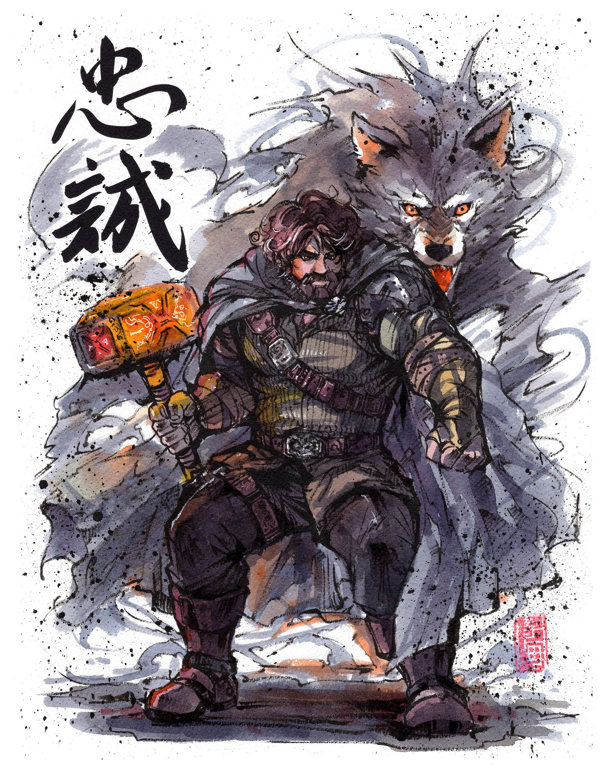 Fine Art Print 8x10 Perrin From Wot With Japanese - Etsy