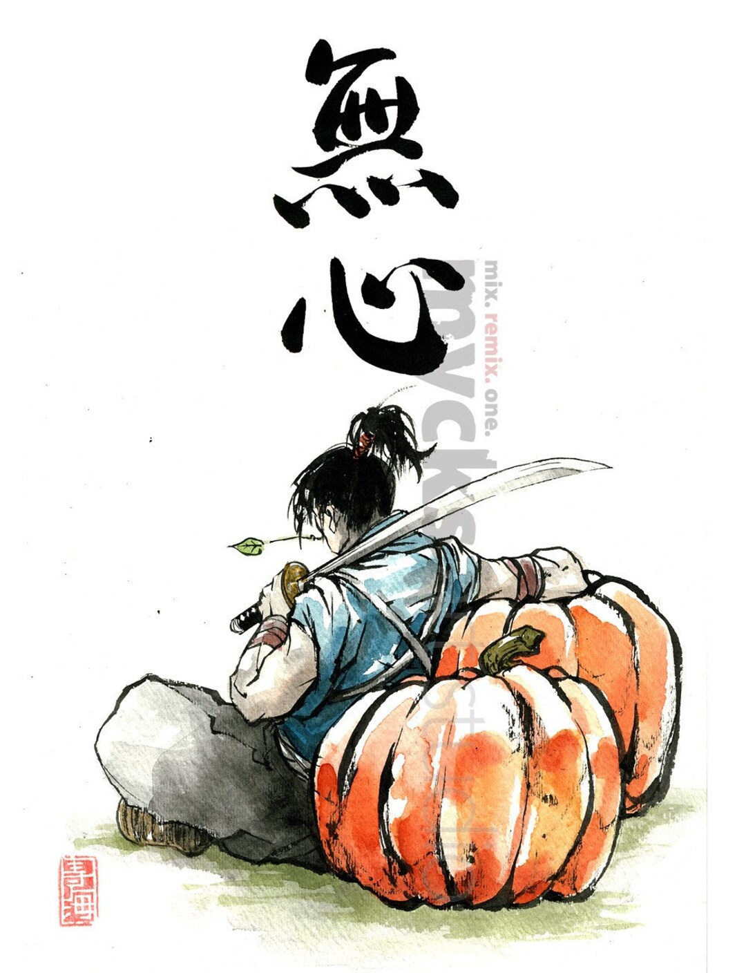 PRINT Fall Special PUMPKIN and Samurai With Calligraphy Emptiness ...