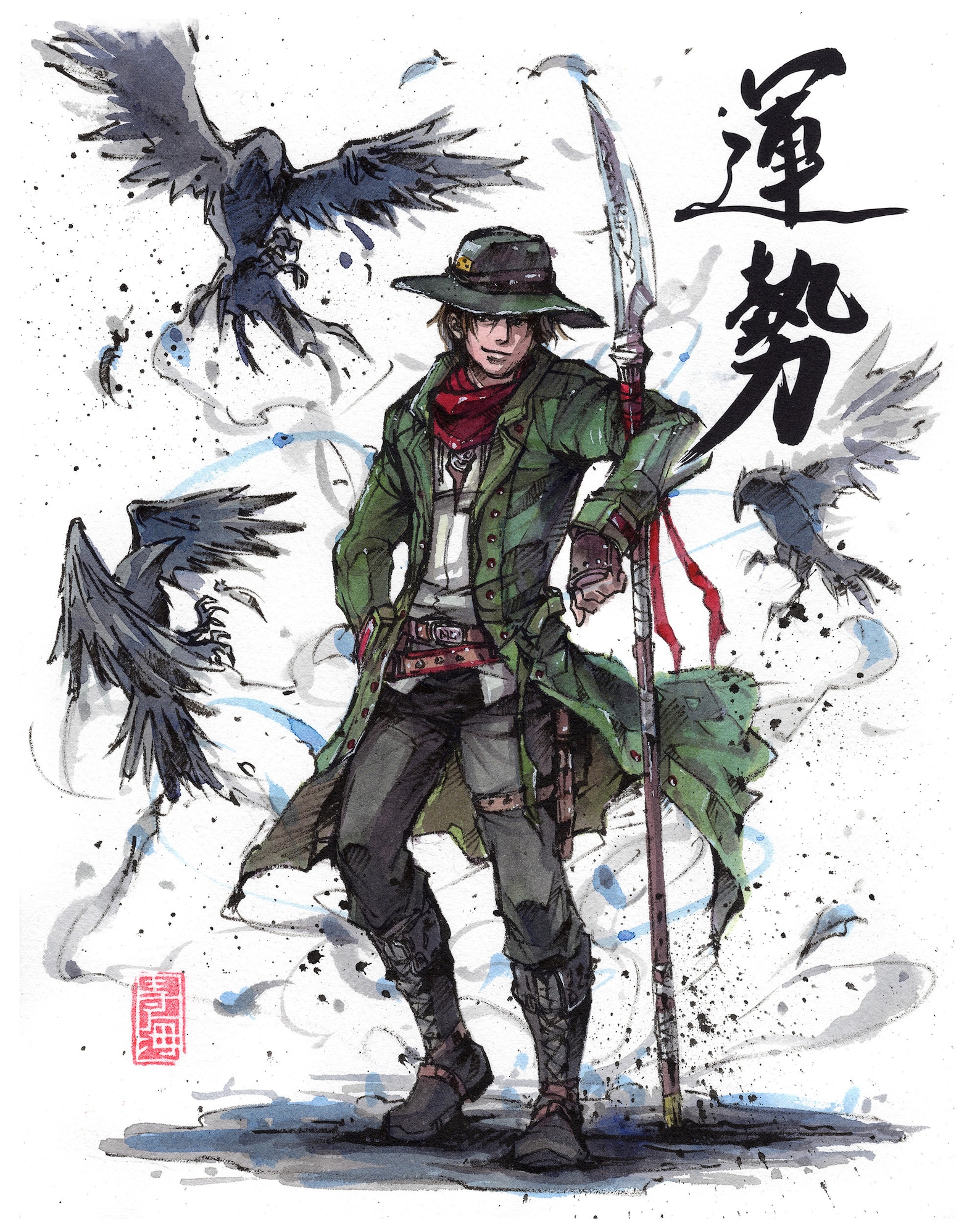 3-piece Set Fine Art PRINT 8x10 Wot Rand Mat Perrin With - Etsy