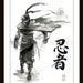PRINT 8x10 NINJA Japanese Calligraphy - Etsy
