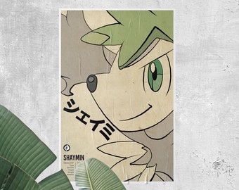 Fox Rice Paper - Etsy