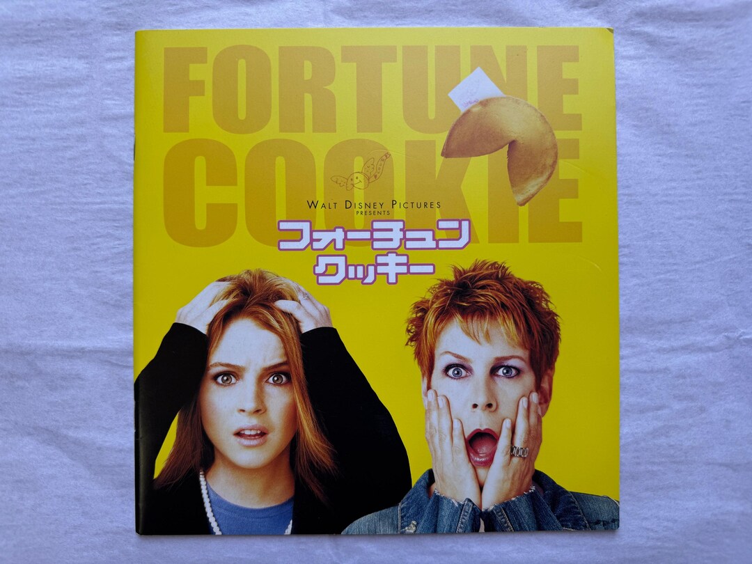 Disney Fortune Cookie Original Japanese Movie Pamphlet – Freaky Friday ...