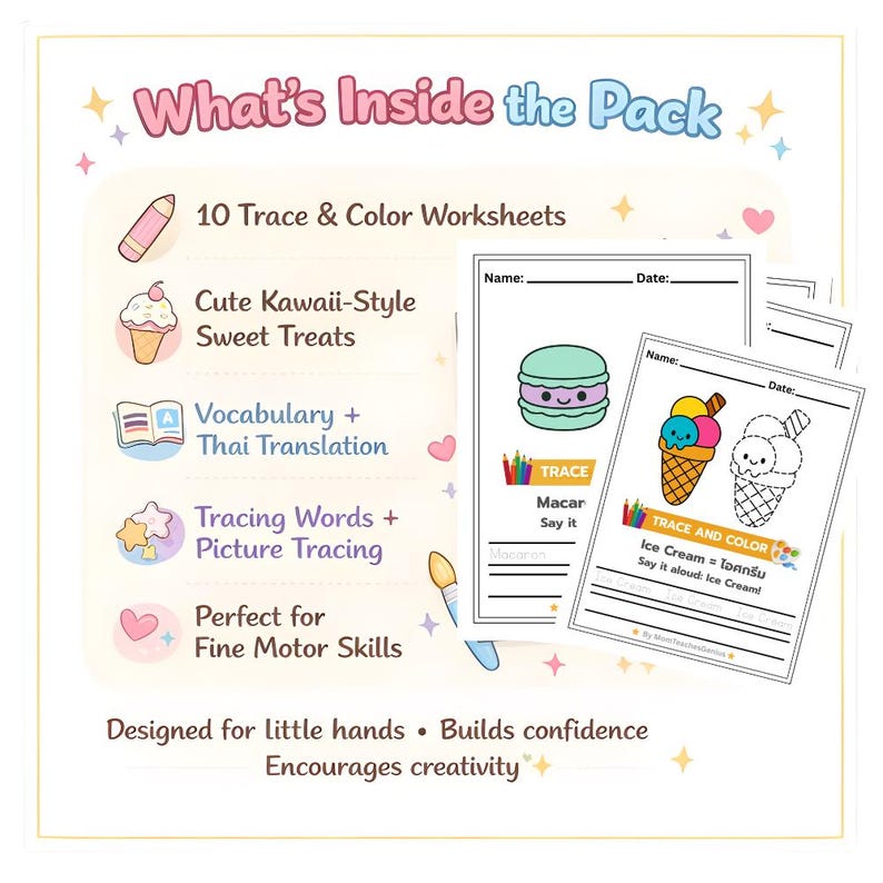 Trace and Color Worksheets Sweet Treats | Kawaii Tracing Pages for ...