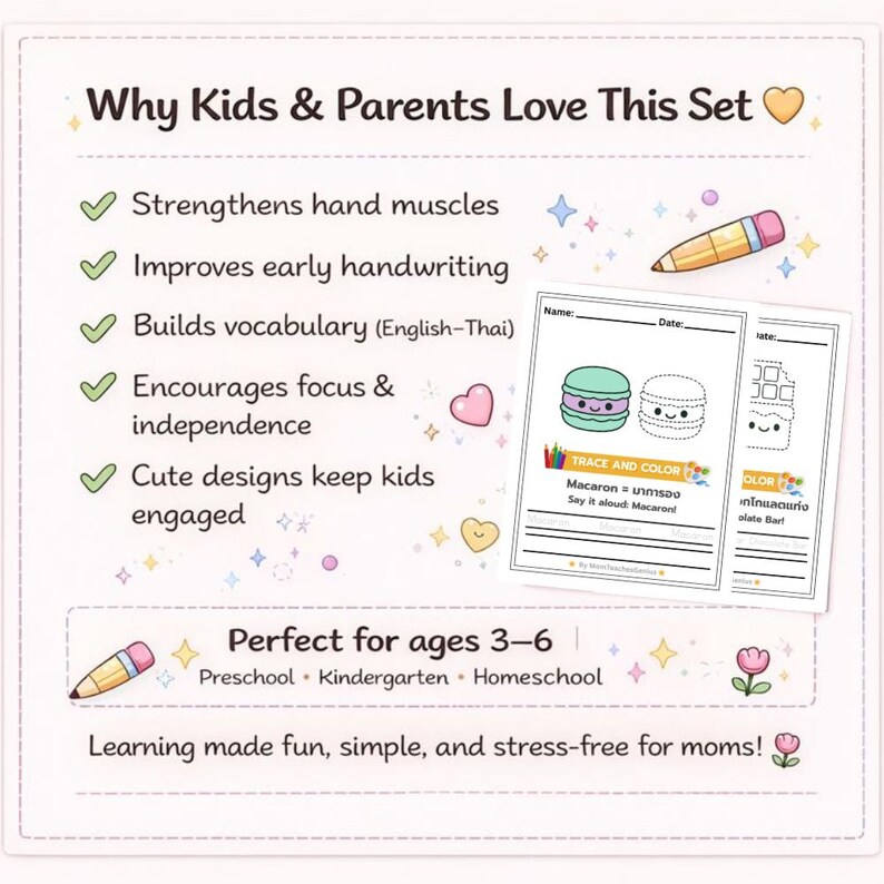 Trace and Color Worksheets Sweet Treats | Kawaii Tracing Pages for ...