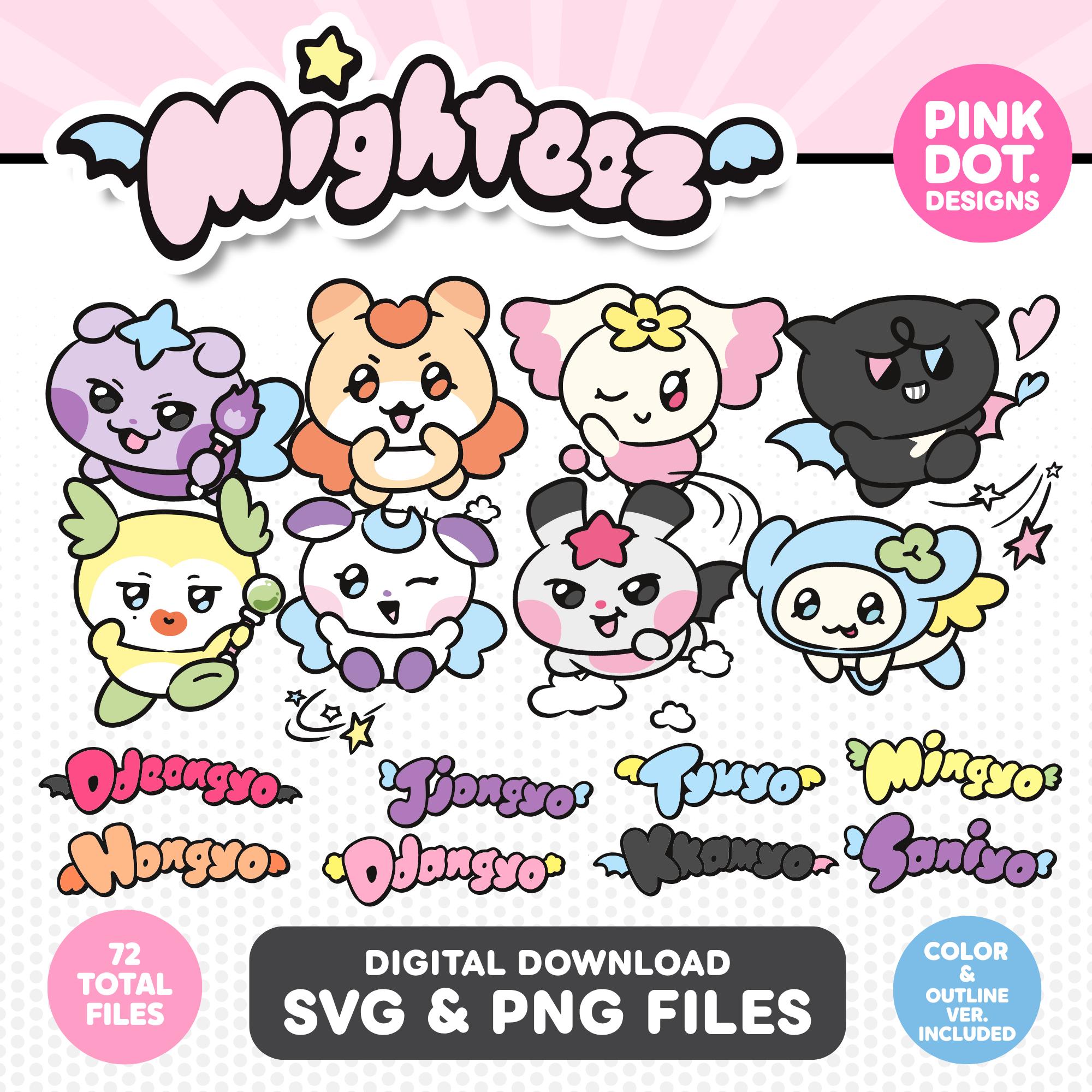 Ateez Mighteez Kpop SVG PNG Files Clipart Aniteez Cricut Silhouette ...
