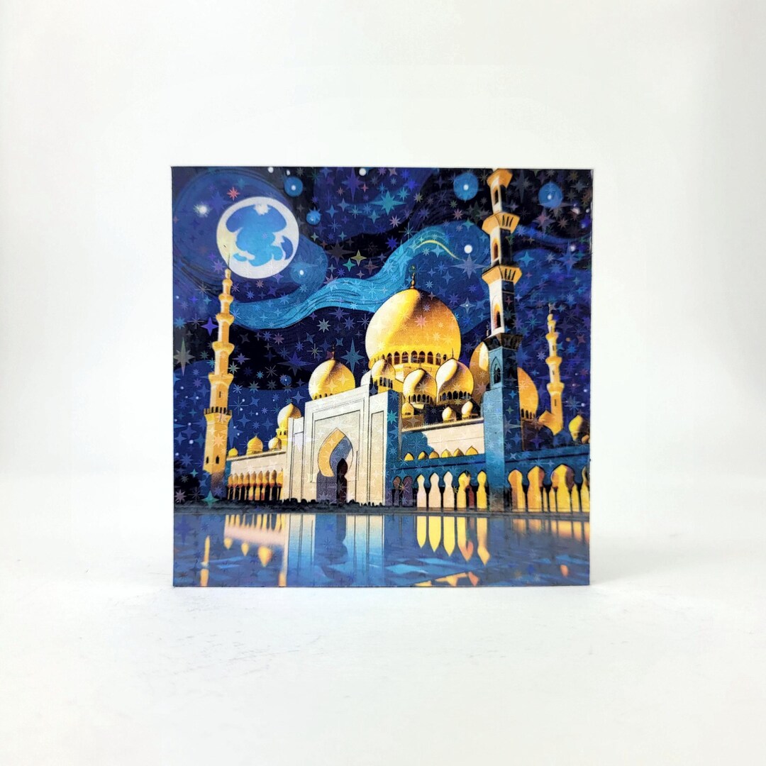 Starry Night at the Sheikh Zayed Grand Mosque Abu Dhabi Fridge Magnet ...