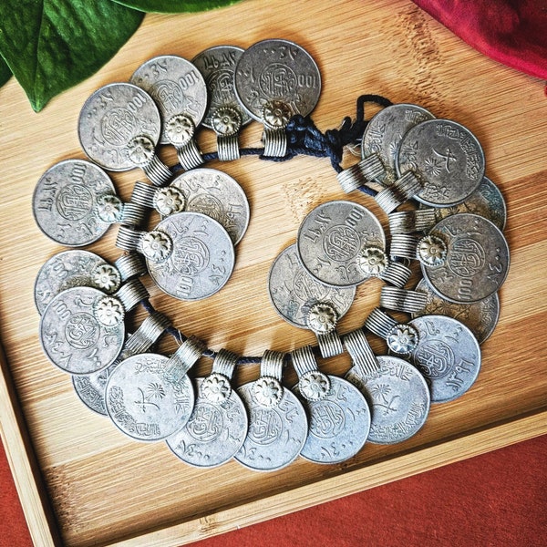 Kuchi Coins - Etsy