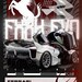 Ferrari Poster Bundle - Etsy