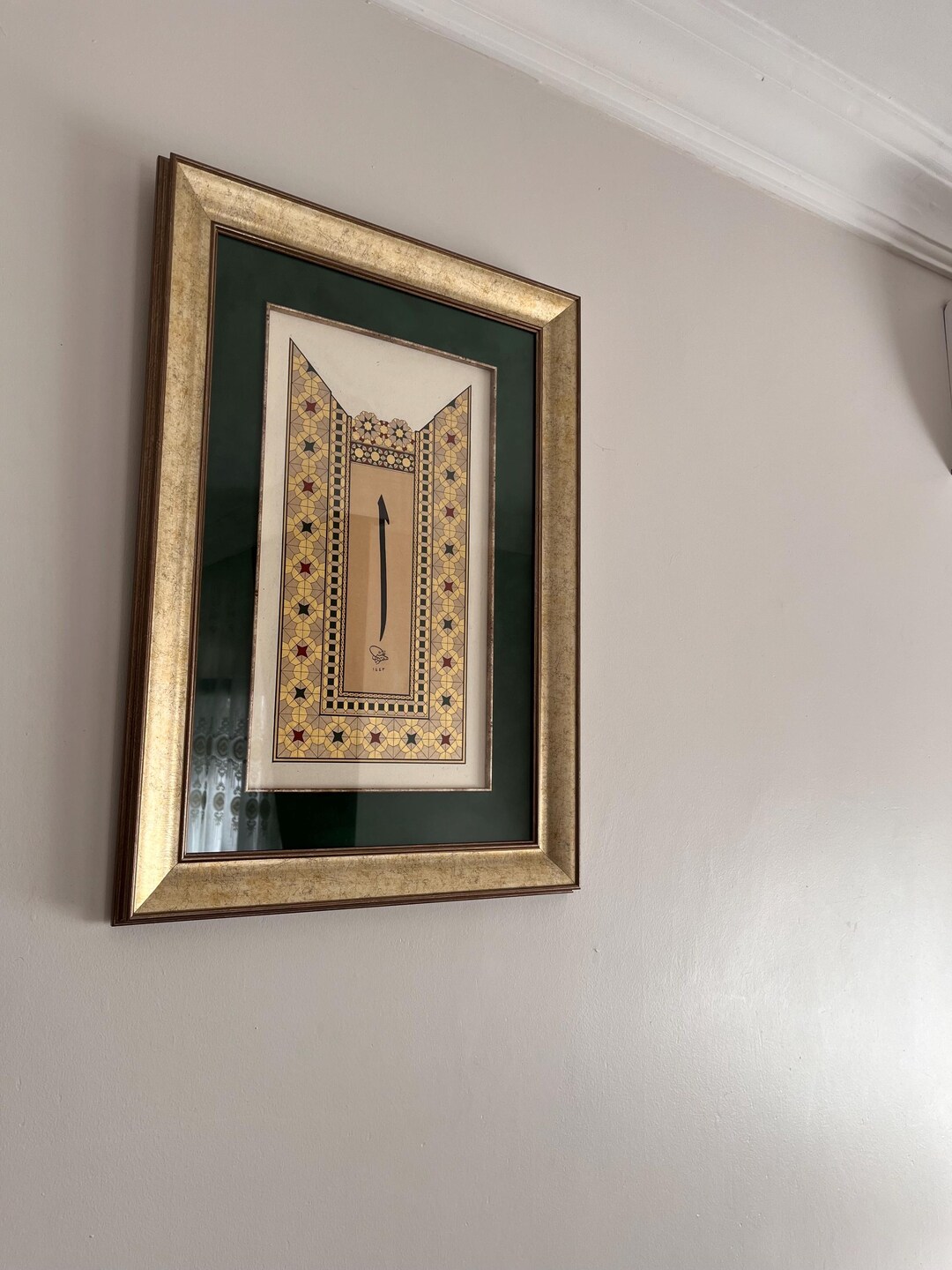 Arabic Letter Alif Artwork, Original Work - Etsy