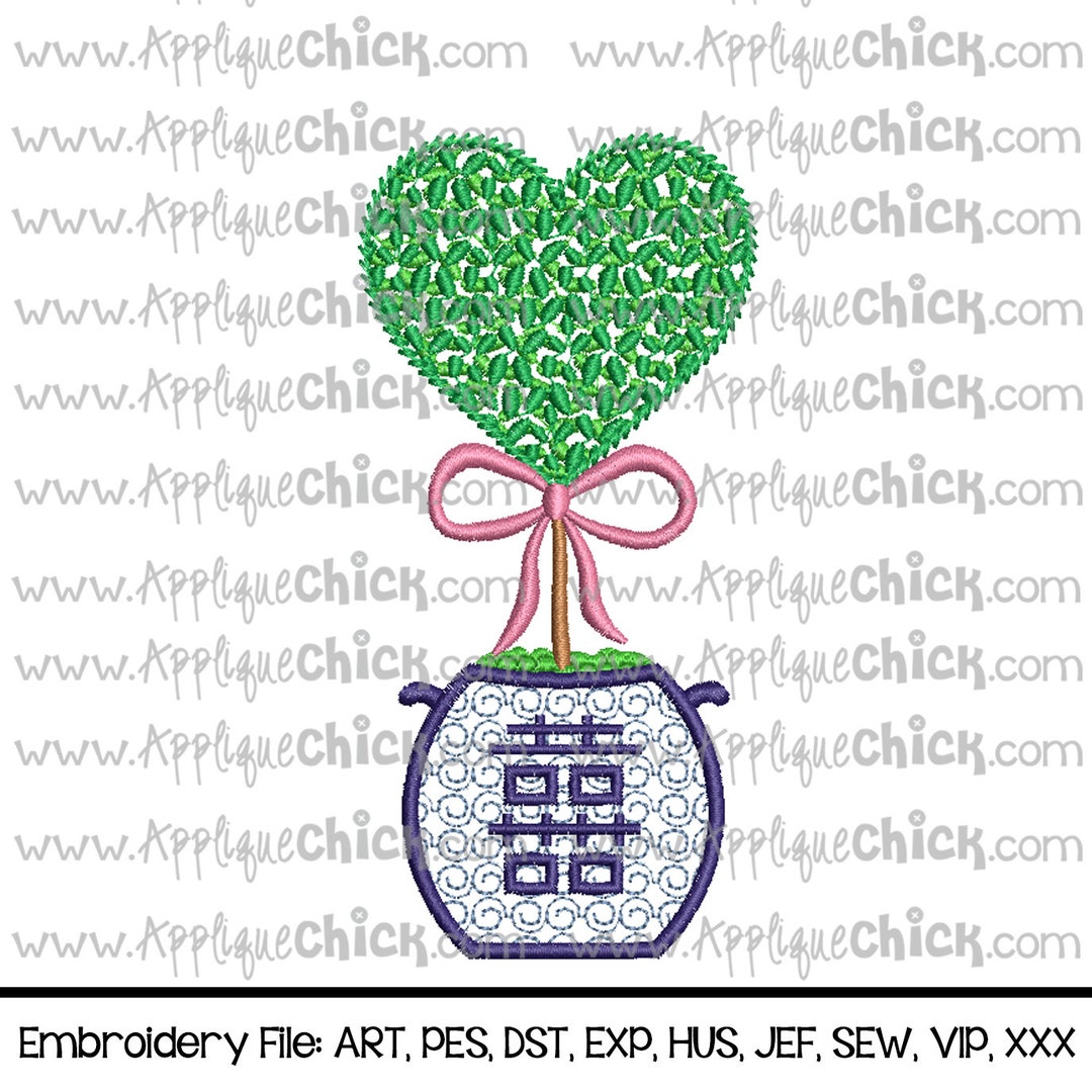 Heart Topiary Machine Embroidery Design - Etsy