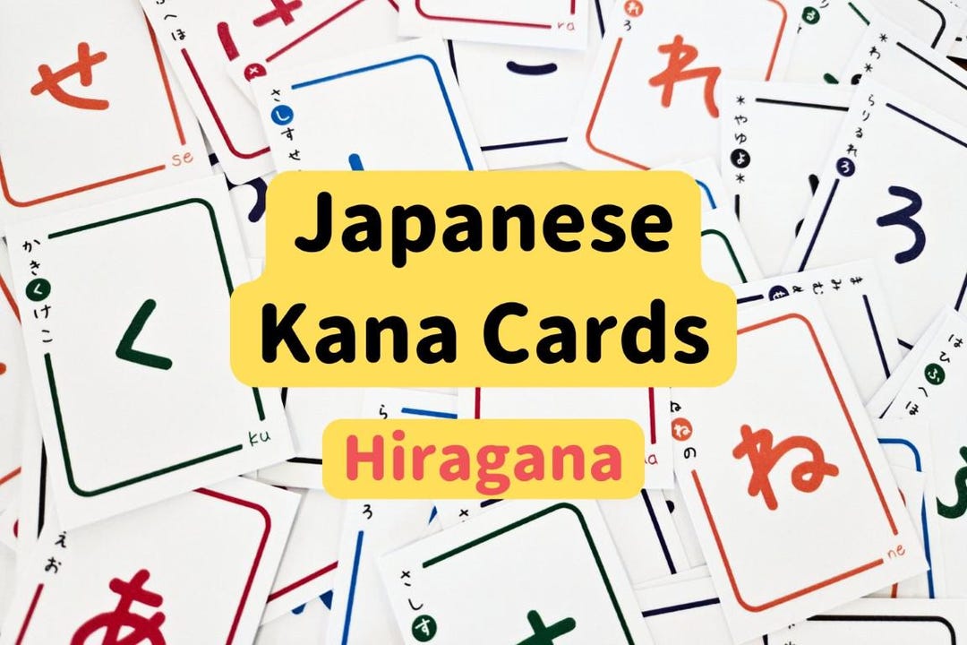 Japanese Kana Cards - Hiragana - Etsy