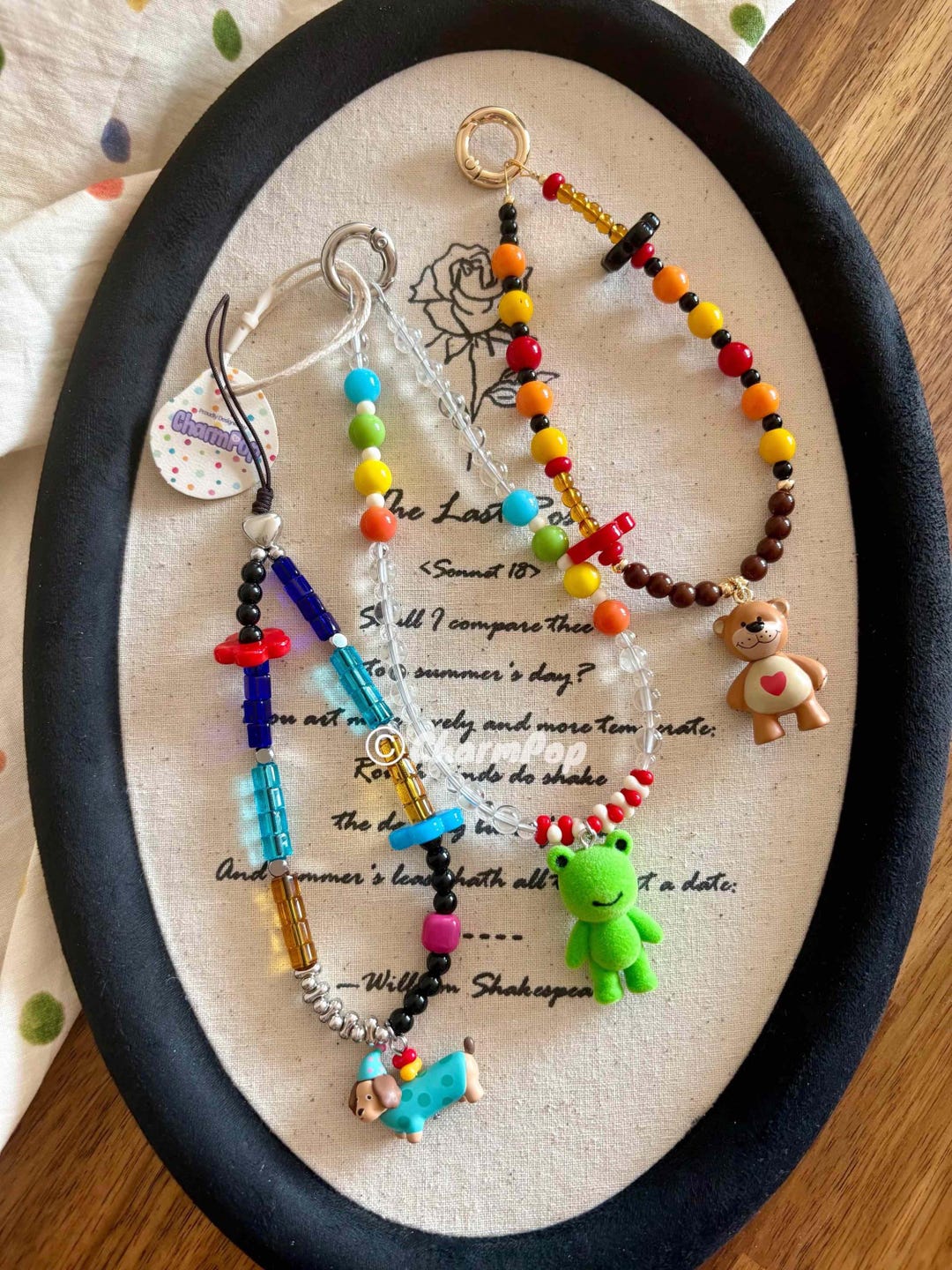 Rainbow Phone Strap | Beaded Phone Charm | Kawaii Phone Strap ...