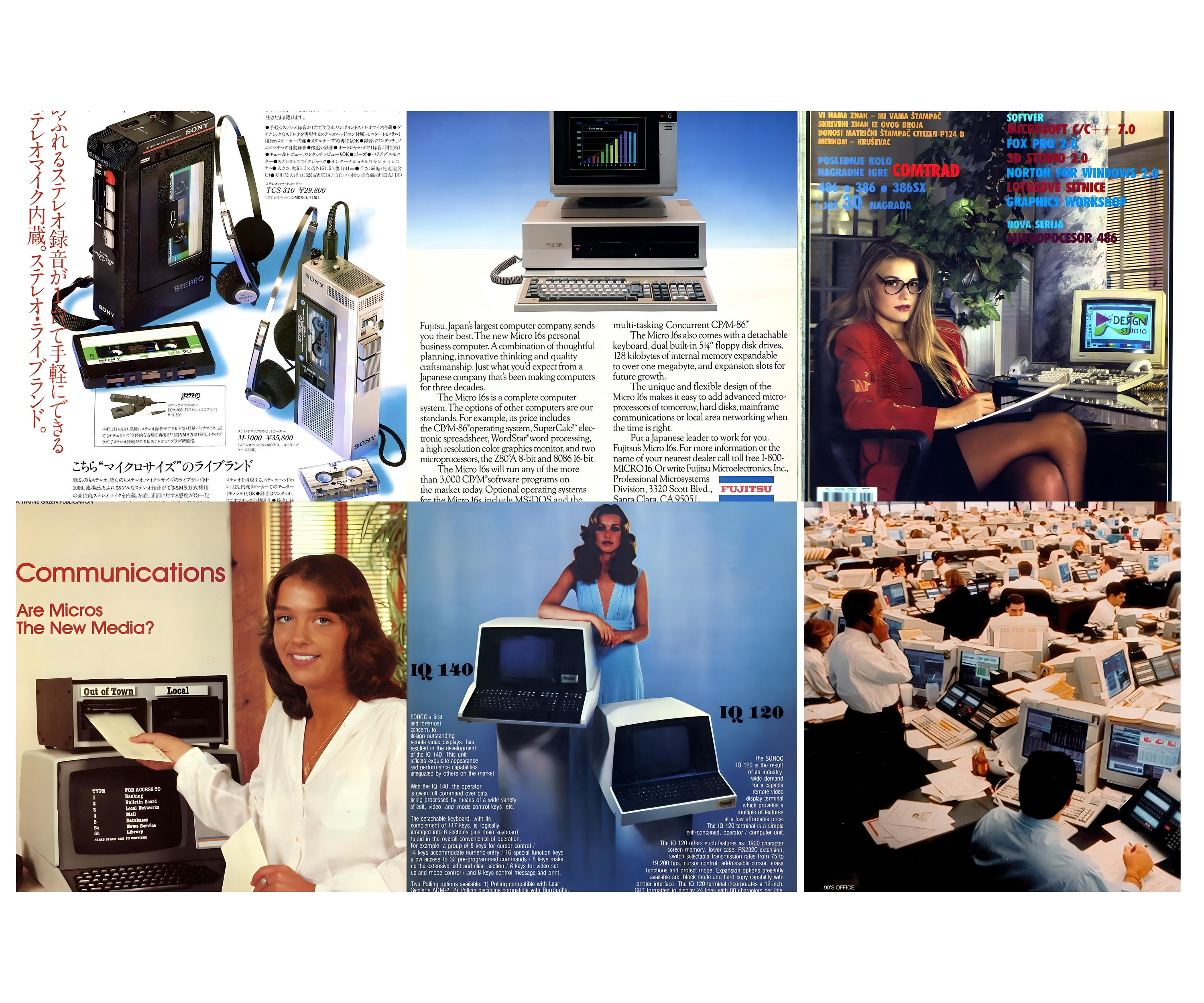 Vintage Computer Advertisement Poster | Vintage Posters | Poster ...