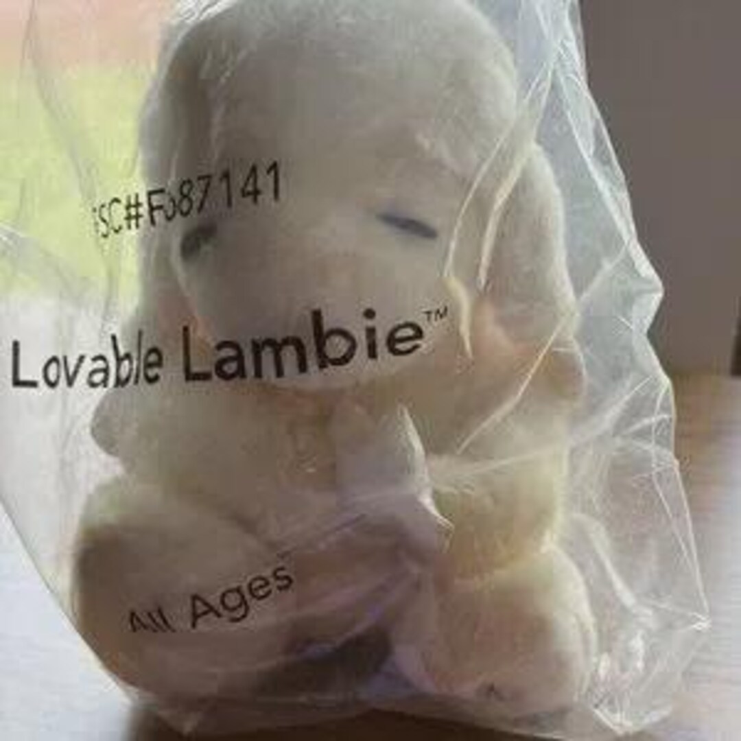 Lovable Lambie Plush Toy Plays Jesus Loves Me./ Avon - Etsy