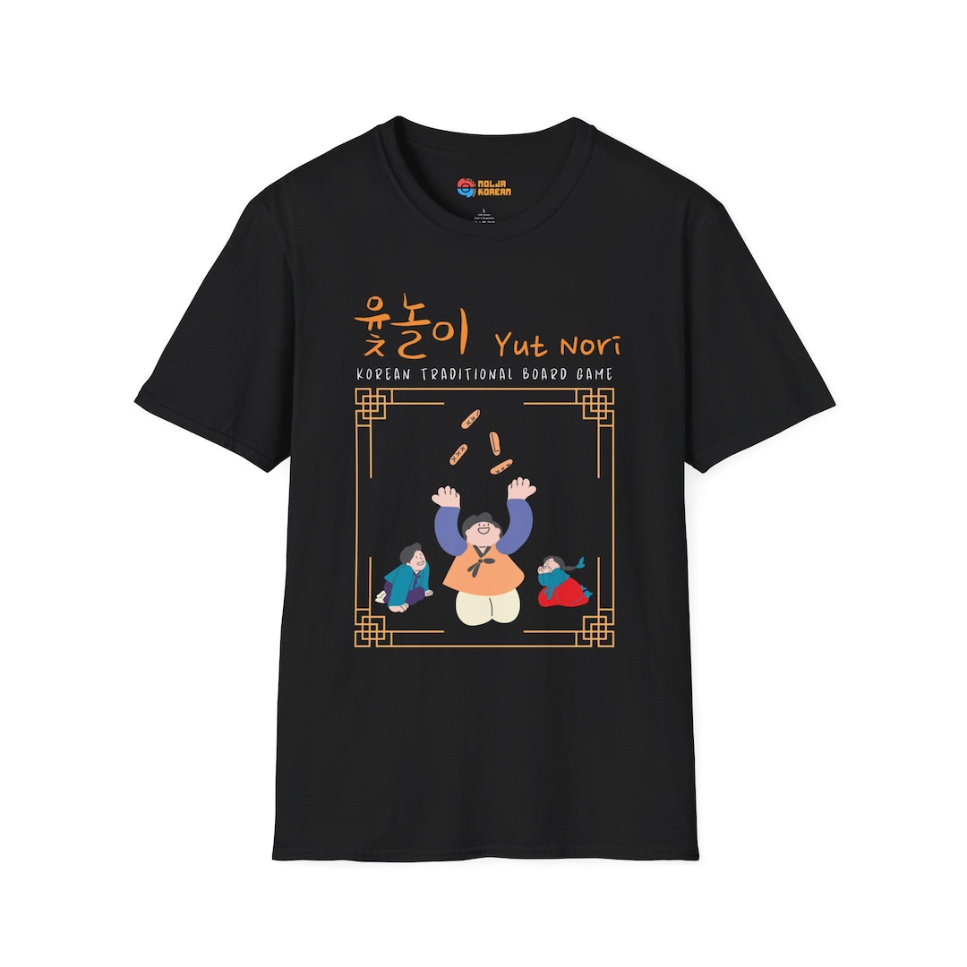 How to Play Yut Nori Shirt, Korean Yut Nori Game T-shirt, Hangul Korean ...