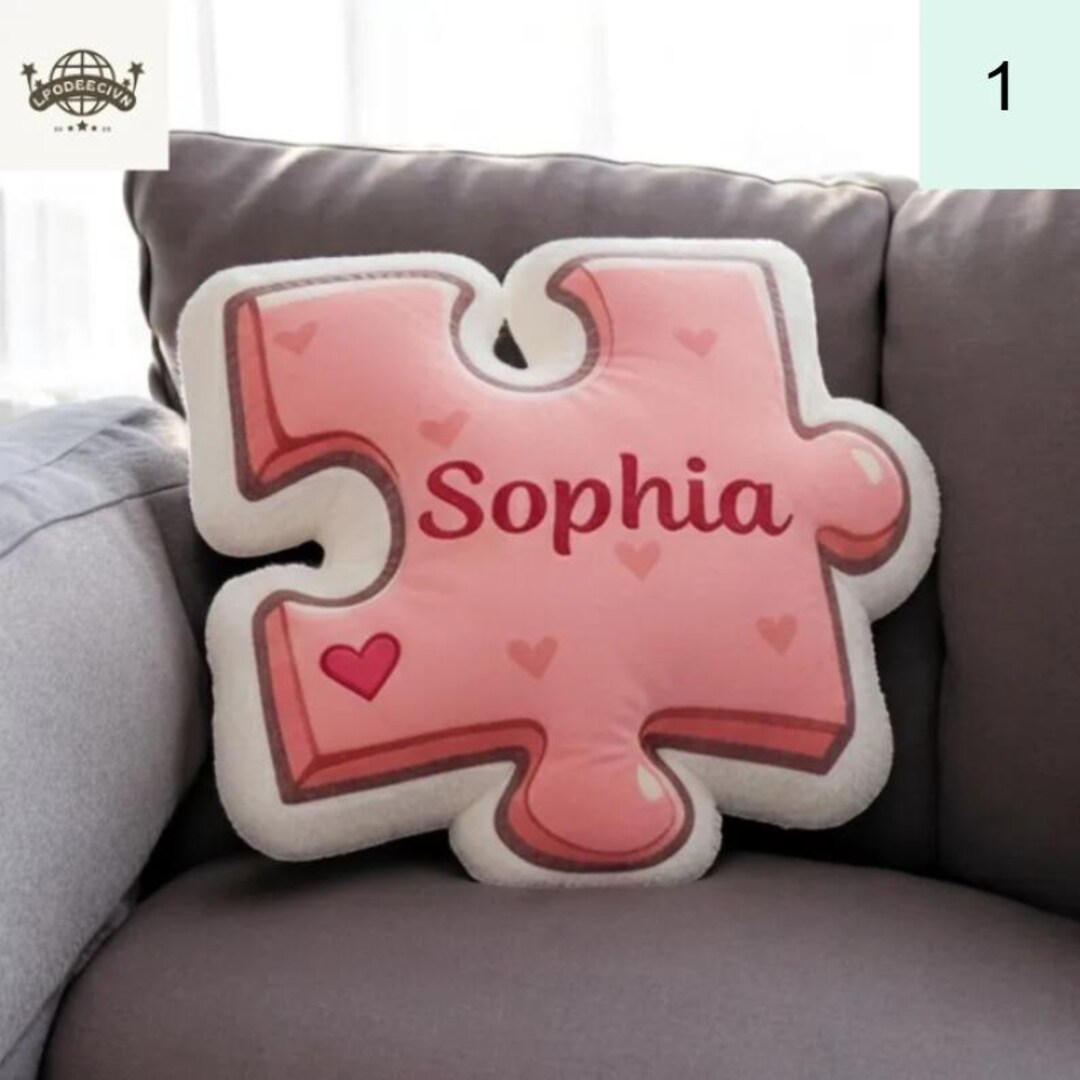 Personalized Heart Puzzle Pillow, Custom Couple Name Cushion, Valentine ...