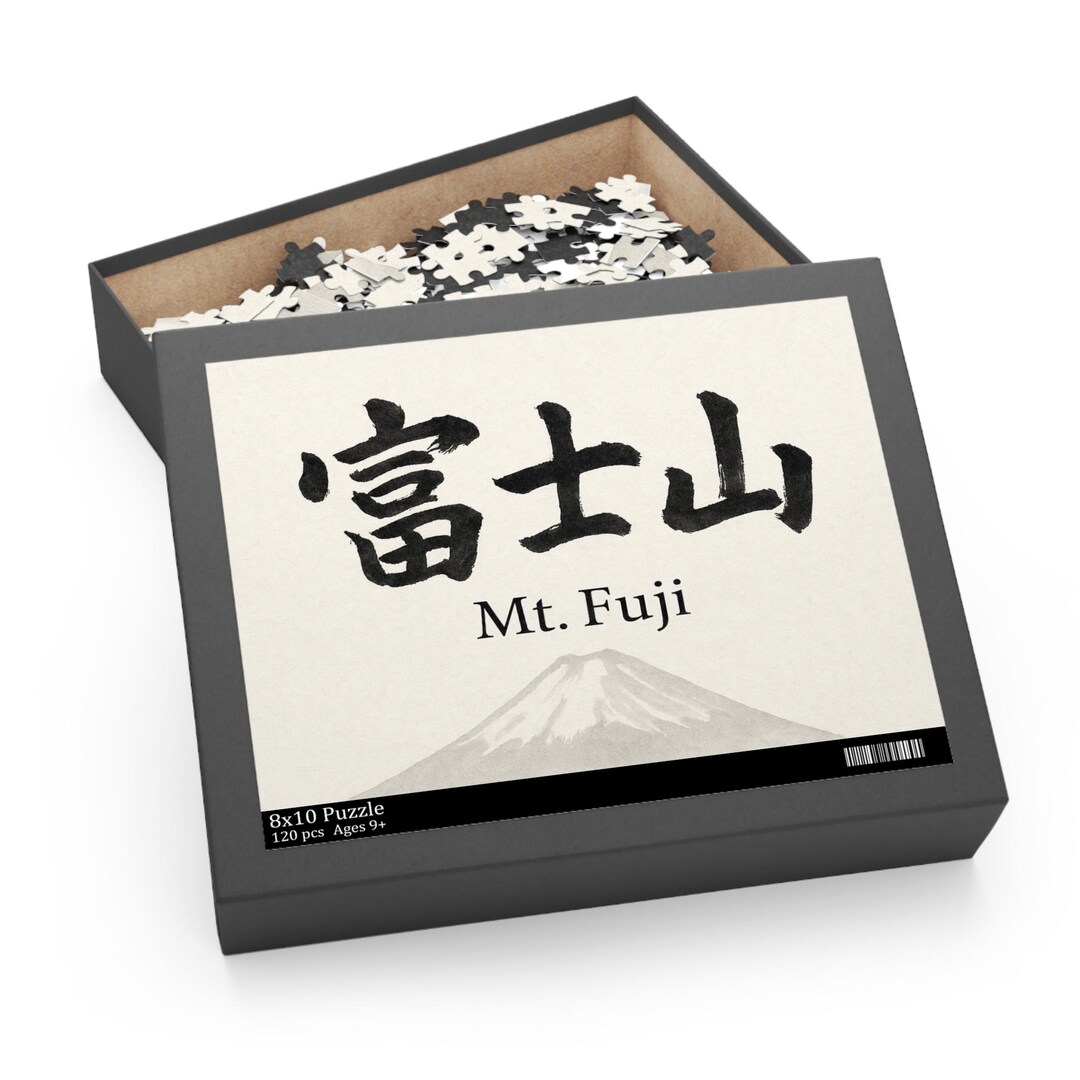Mt. Fuji Calligraphy Puzzle - Japanese Kanji Art Jigsaw" - Etsy