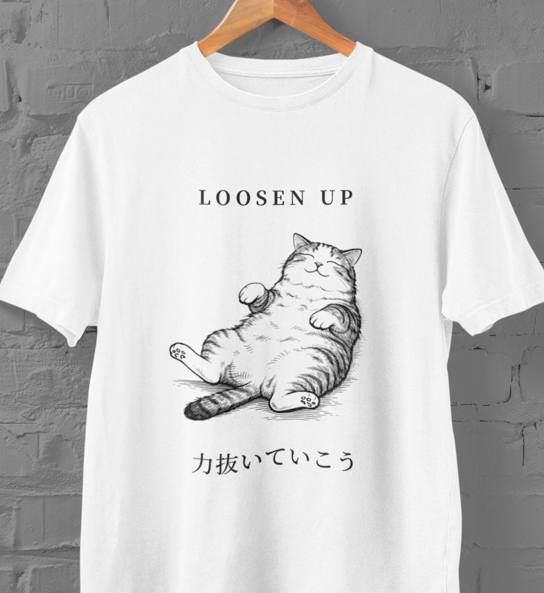 Loosen up Cat Shirt – Relaxed Fluffy Cat in Minimal Line Art | Zen ...