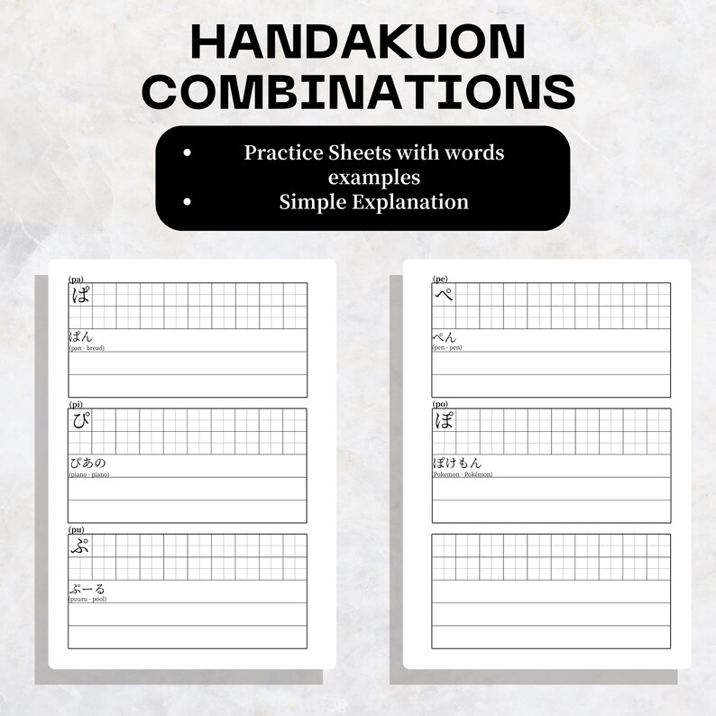 Hiragana Practice Sheets, Japanese for Beginners, Japanese Alphabet ...
