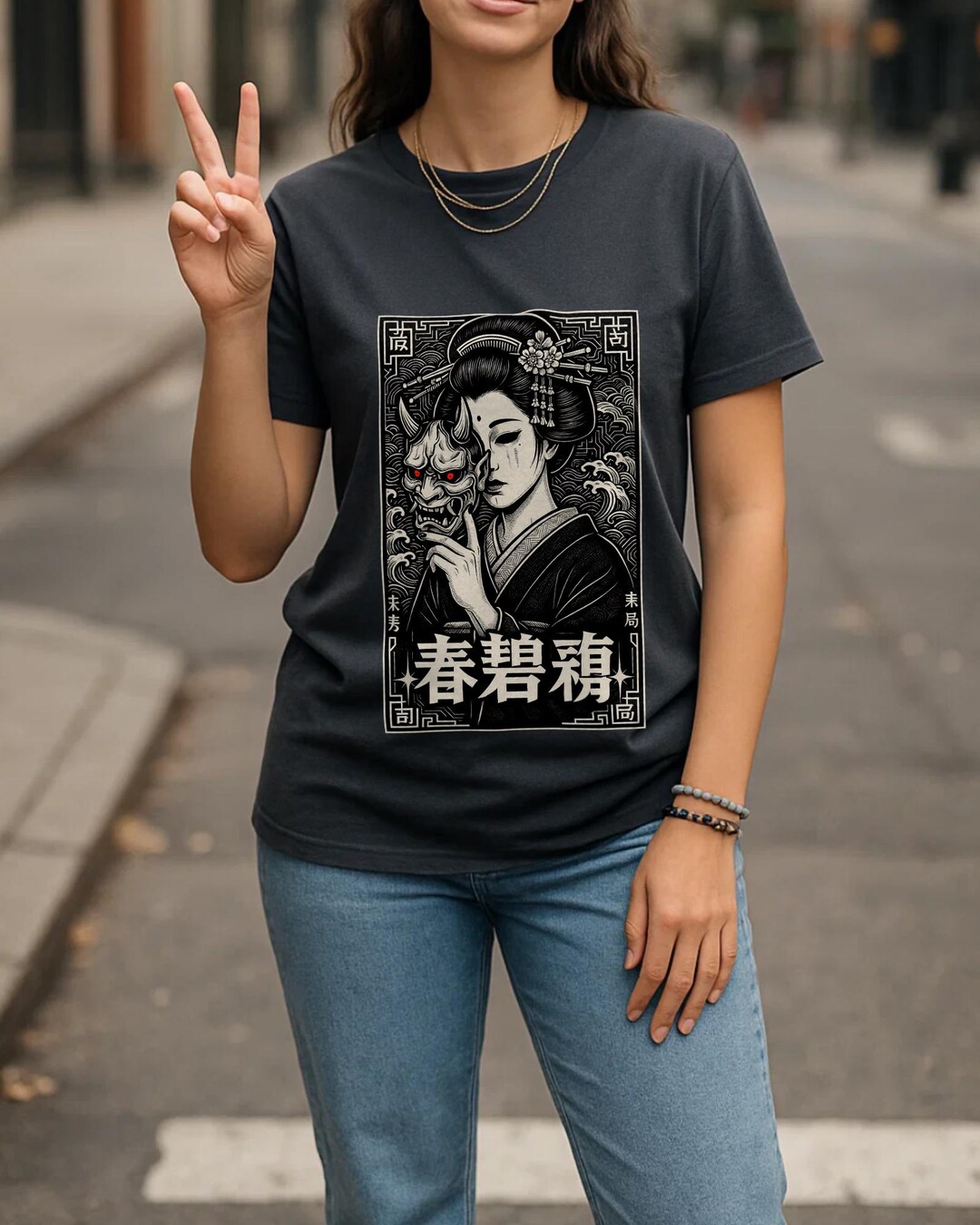 Geisha Oni Mask T-shirt: Japanese Streetwear Graphic Tee - Etsy