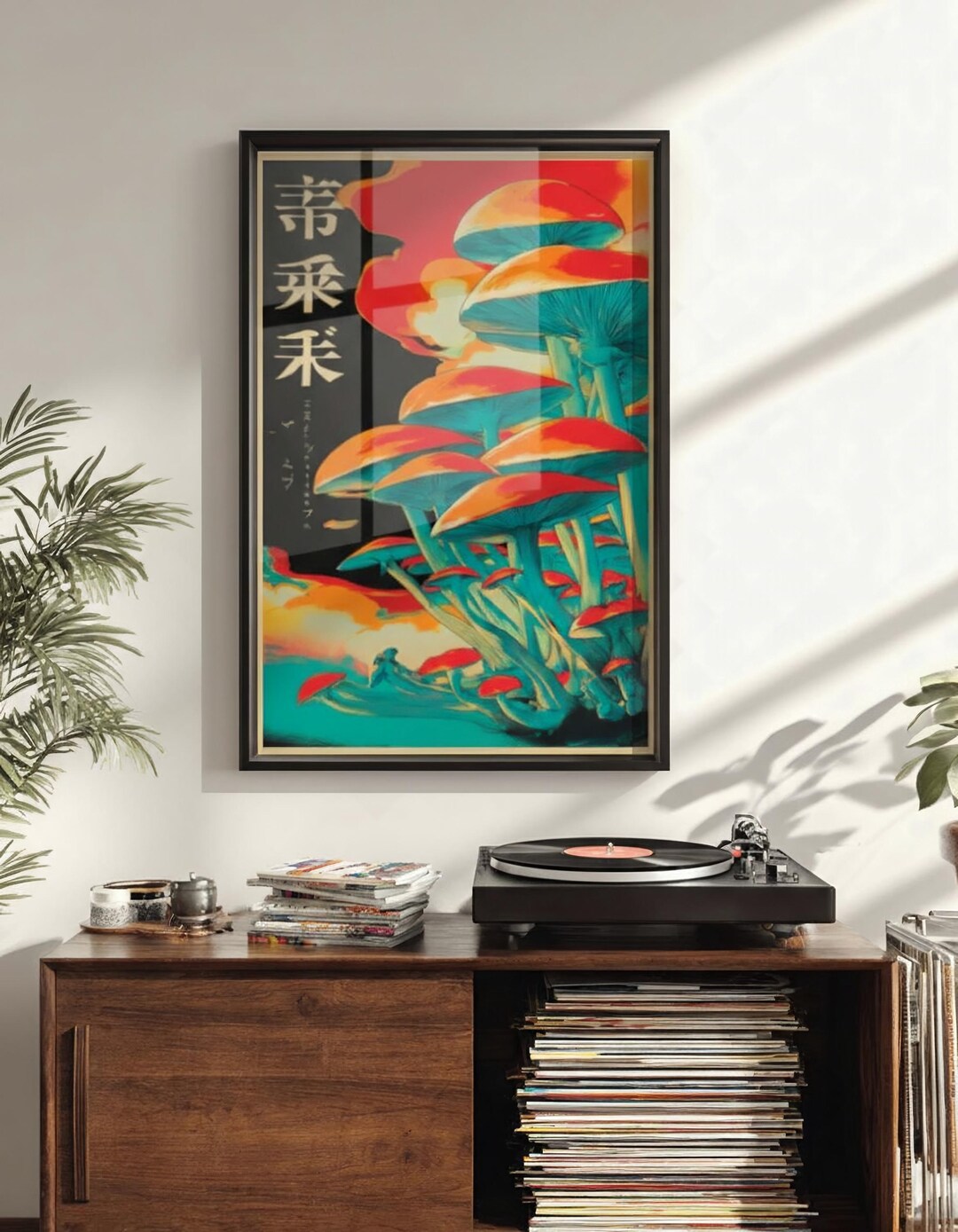 Trippy Poster: Magic Mushrooms & Neon Sunset – Psychedelic Dreamscape ...
