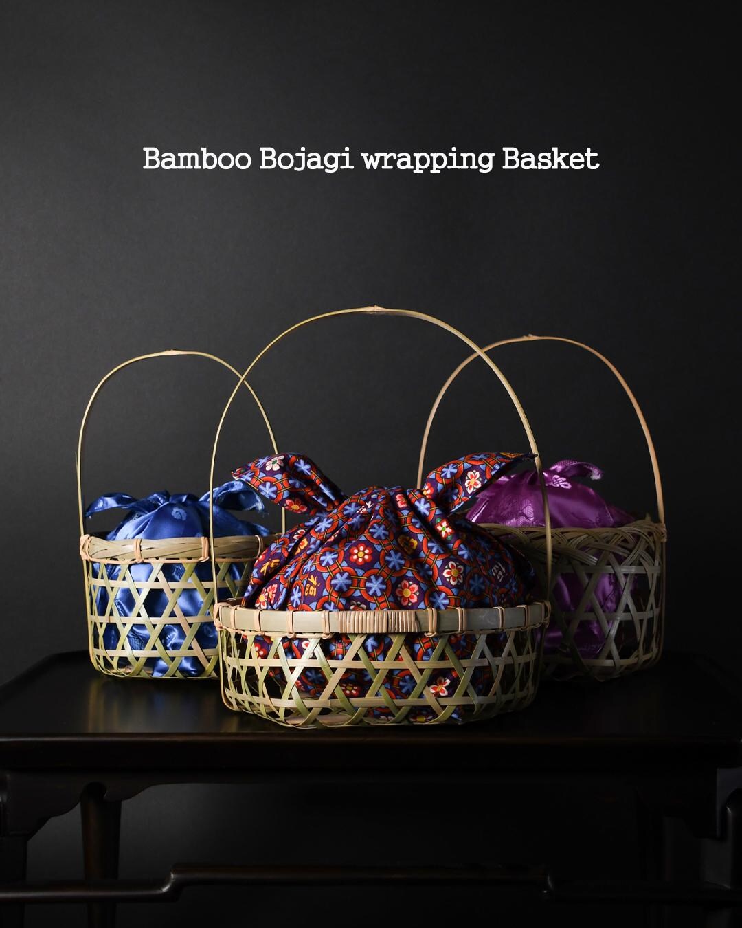 Bamboo Bojagi Wrapping Basket - Korean Fabric Storage, Dancheong ...