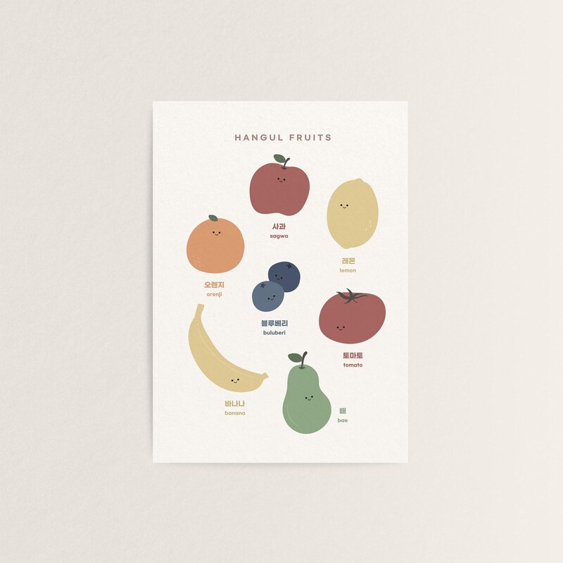 Korean Flashcards - Etsy