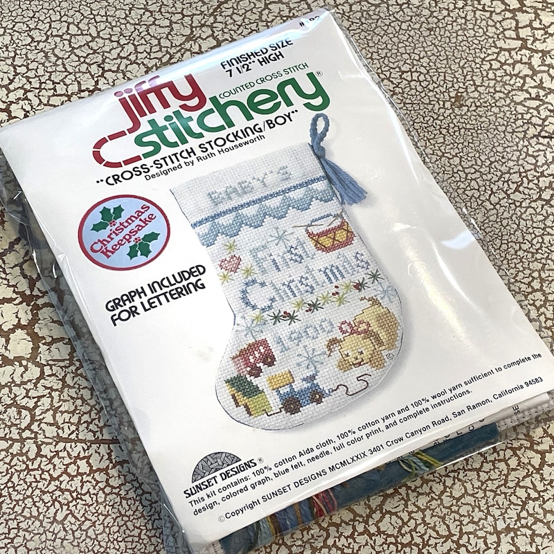 Jiffy Christmas Ornament - Etsy