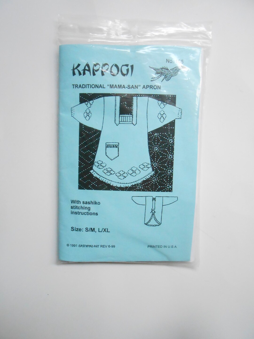 Kappogi Mamasan Apron Pattern S/m Lg/xl - Etsy