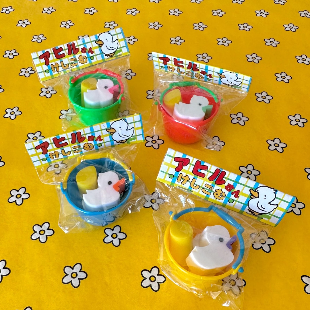 Showa Vintage Duck Eraser Set: Kawaii Japan Stationery (NOS) - Etsy