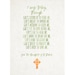 Holy Spirit Prayer by St Augustine, Catholic Home Print, Pentacost ...