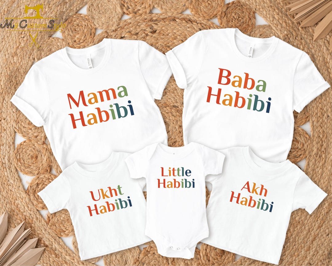 Custom Habibi Family Matching T-shirts, Little Habibi Shirt ...