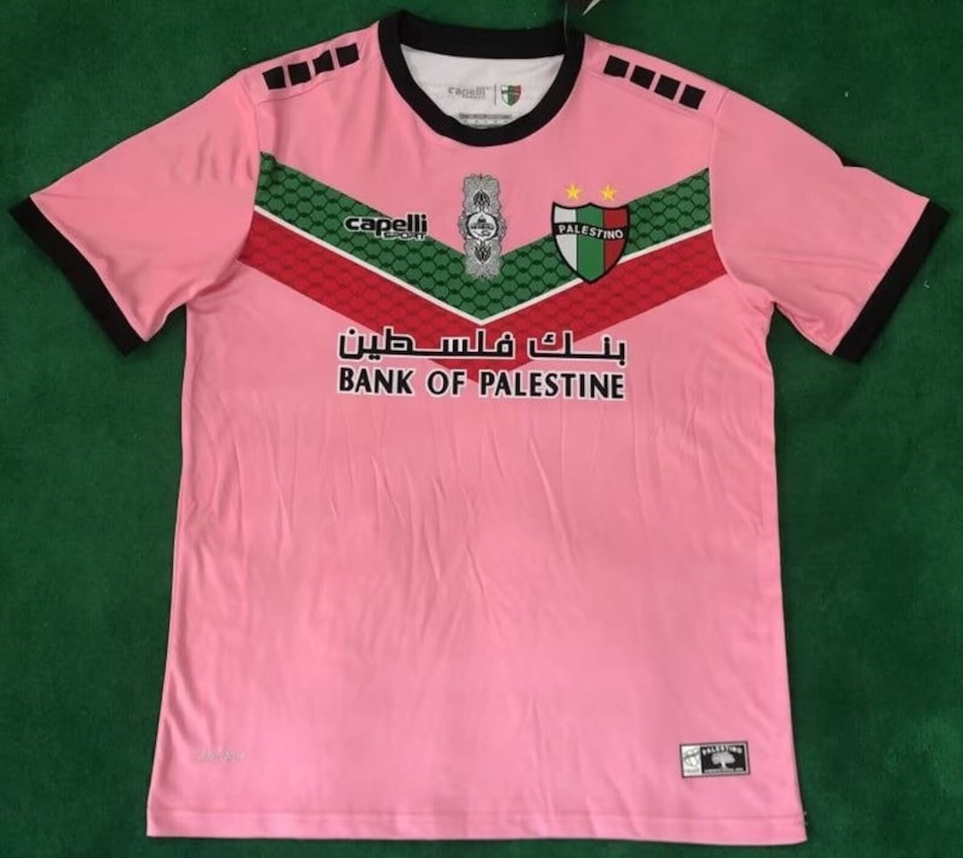 Palestine Football Jersey Free Palestine Soccer Jersey Palestine ...