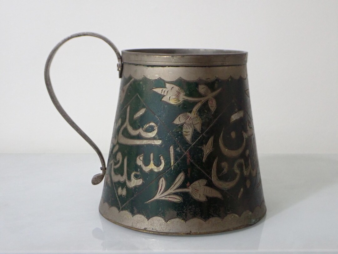 Rare Antique Islamic Metal Cup - Mudd Measurement Scale (1920 ...