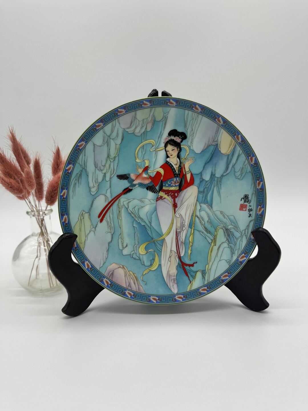 Vintage 1990s Imperial Jingdezhen Porcelain 8.5 Decorative Plate With ...
