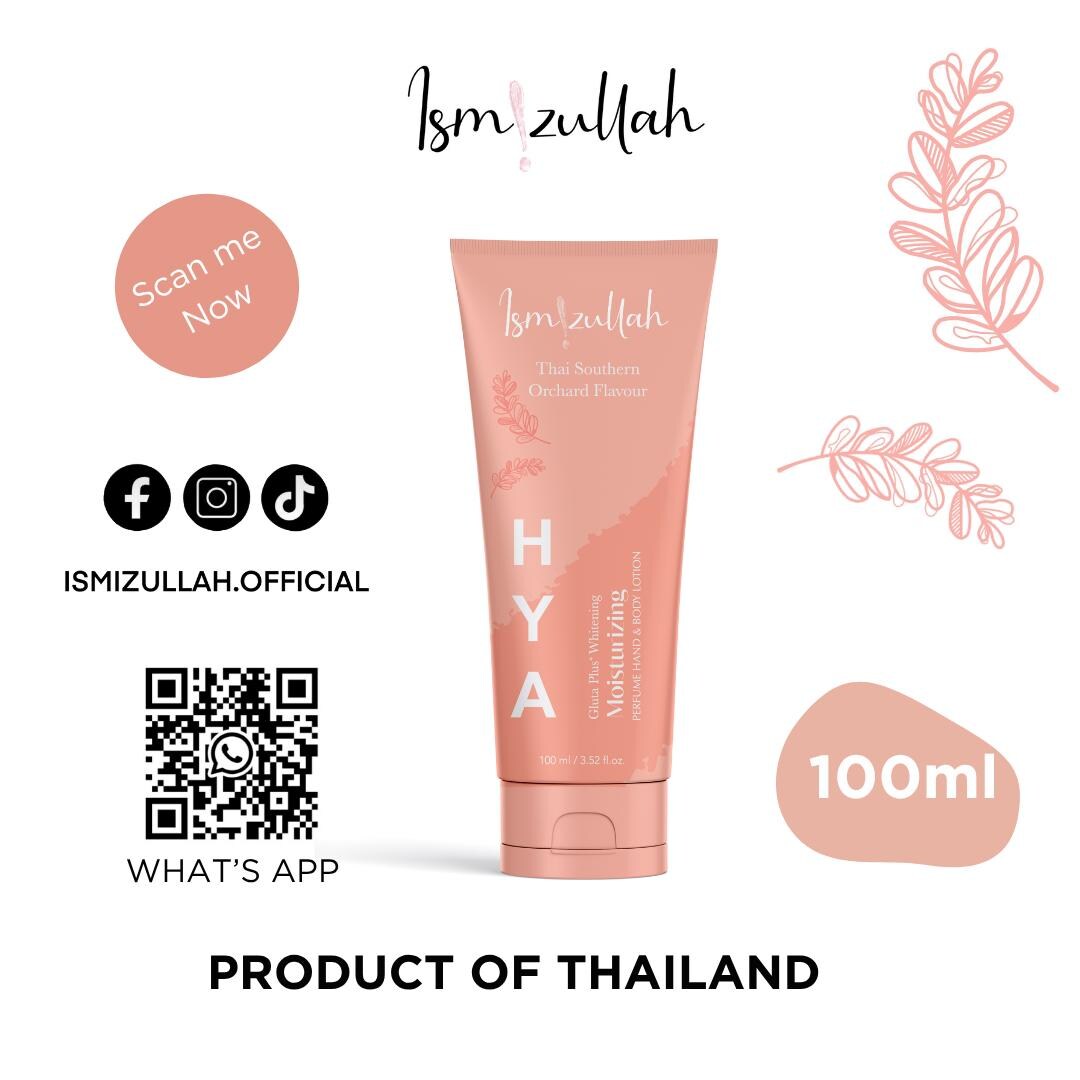 100ml Ismizullah Hya Gluta Perfume Hand and Body Lotion - Etsy