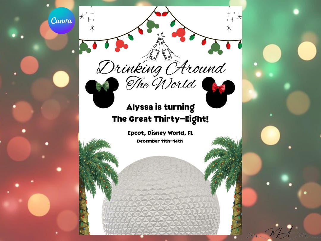 Epcot Birthday Invitation Epcot Birthday Invite Epcot Disney World ...