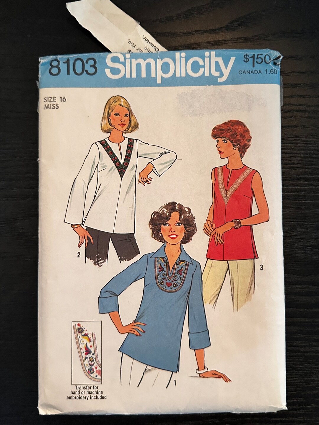 1977 Simplicity Sewing Pattern 8103 Misses Pullover Tunic Top (transfer ...