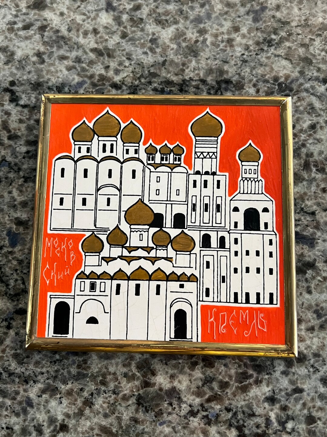 Vintage Russian Buildings Hand Painted Tile With Brass Frame Hook to ...