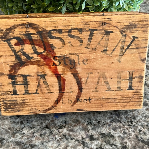 Antique Wood Candy Box - Etsy