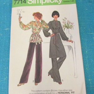 RARE 1976 Simplicity Sewing Pattern 7714 Misses Pullover Dress or Tunic ...