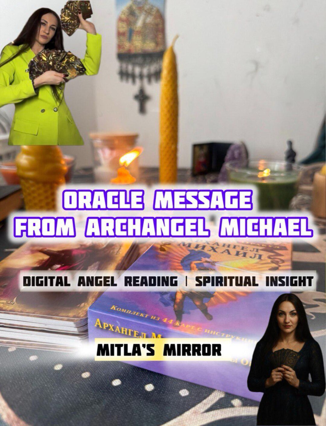 Archangel Michael Oracle Reading, Angel & Spirit Guide Tarot, Psychic ...