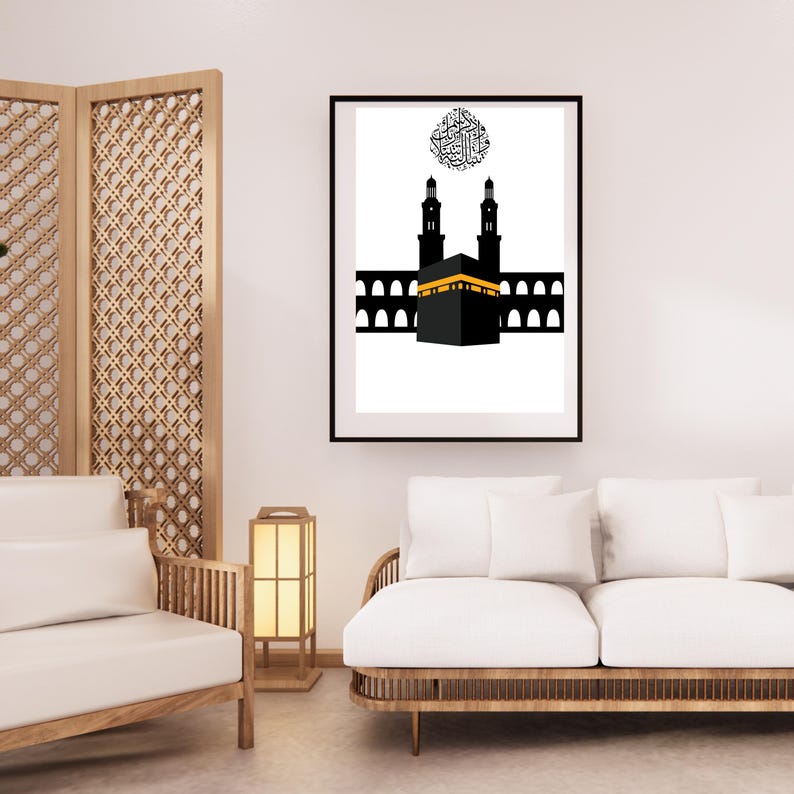 Khana Kaaba Print: Islamic Calligraphy Art (digital Download) - Etsy