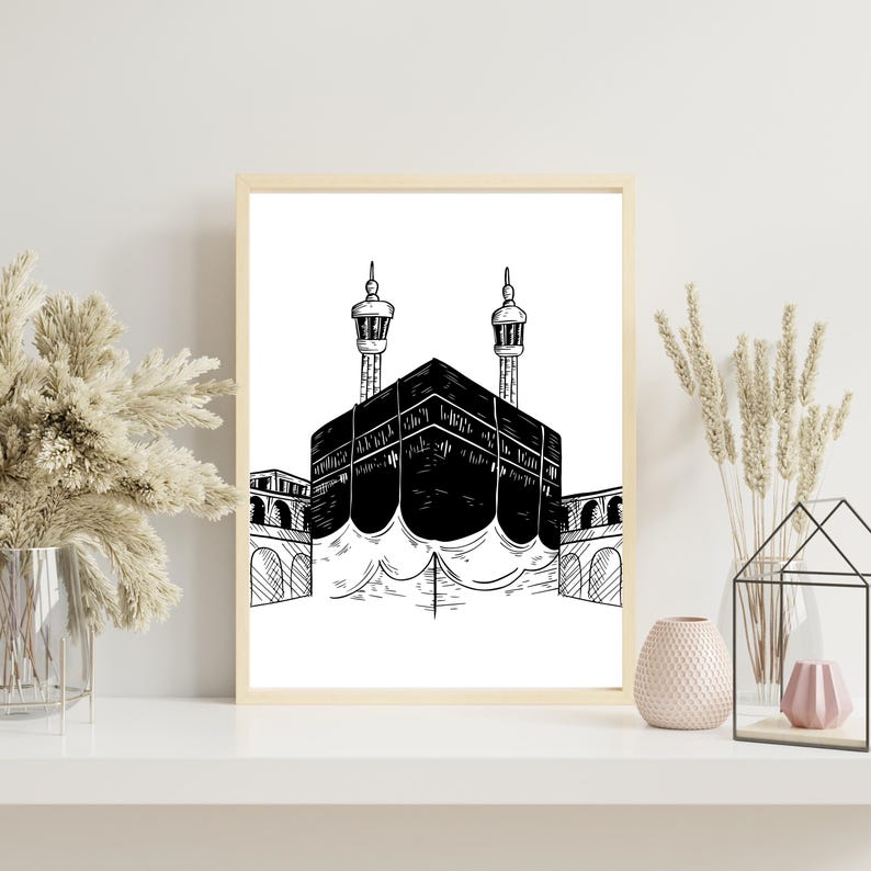 Khana Kaaba Print: Islamic Calligraphy Art (digital Download) - Etsy
