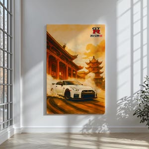 Nissan GT-R Nismo Poster | JDM Wall Art Digital Download, Japanese ...