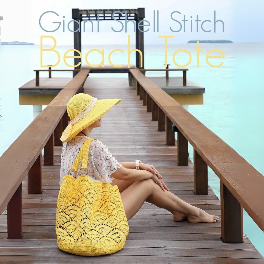 Handmade Light-yellow Crochet Oversized Giant Shell Stitch Beach Tote ...