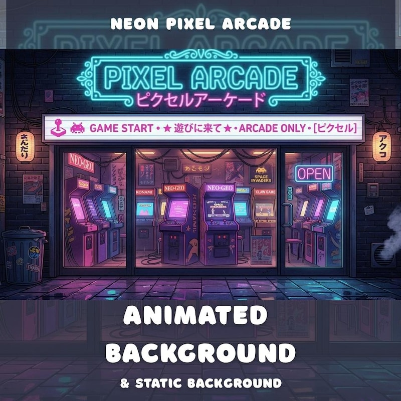 Japanese Pixel Background - Etsy