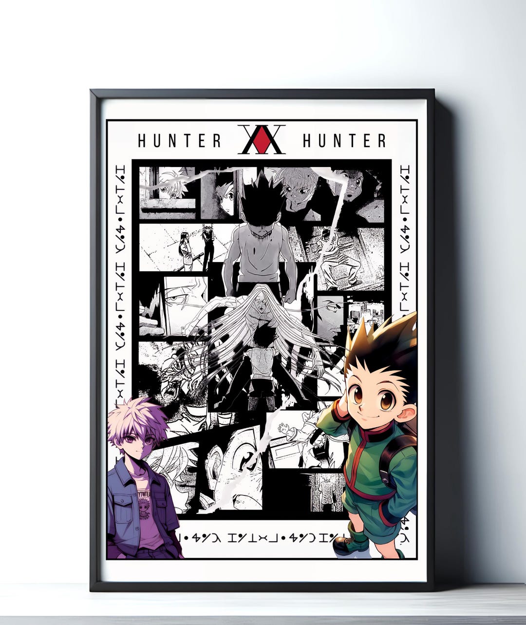 Manga Poster | Manga | Anime | Art Print | Wall Decor | Digital Print ...