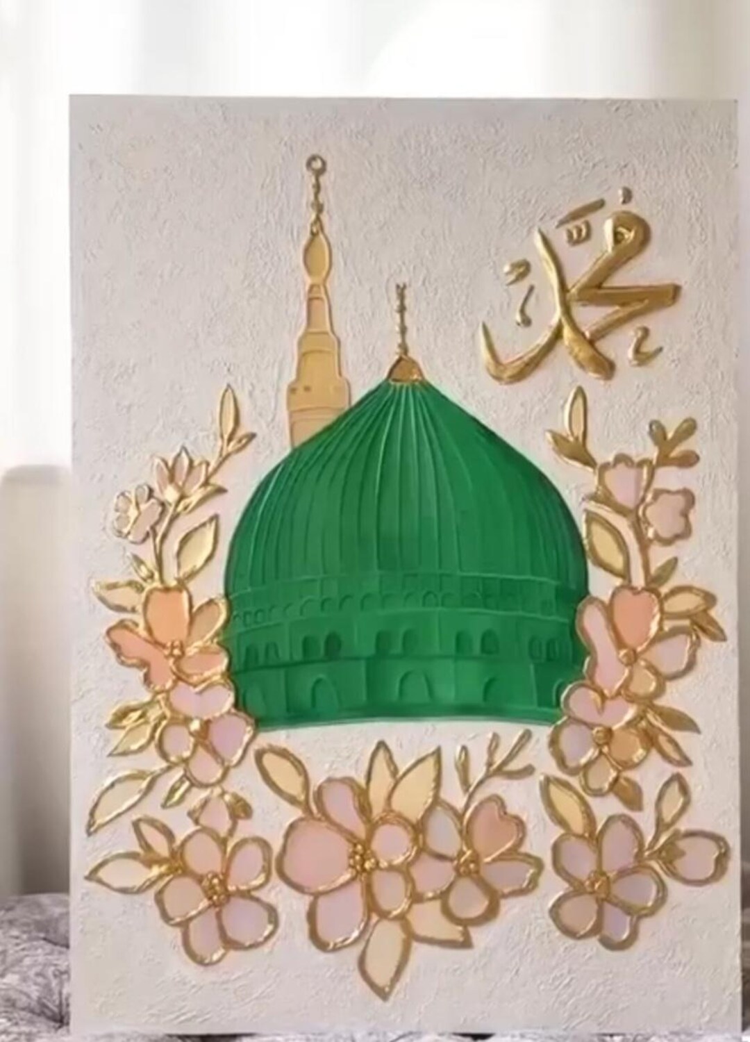 Madina Painting Made With Moulding Paste and Resin - Etsy