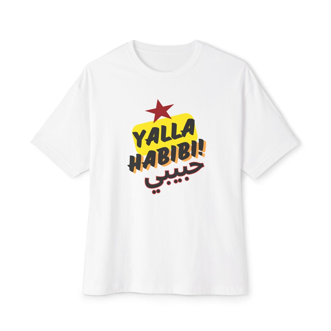 Yalla Habibi Funny Arabic Meme Shirt: Arab American Pride - Etsy